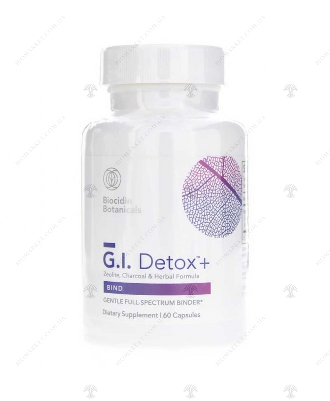 GI Detox + | Детоксикация ЖКТ